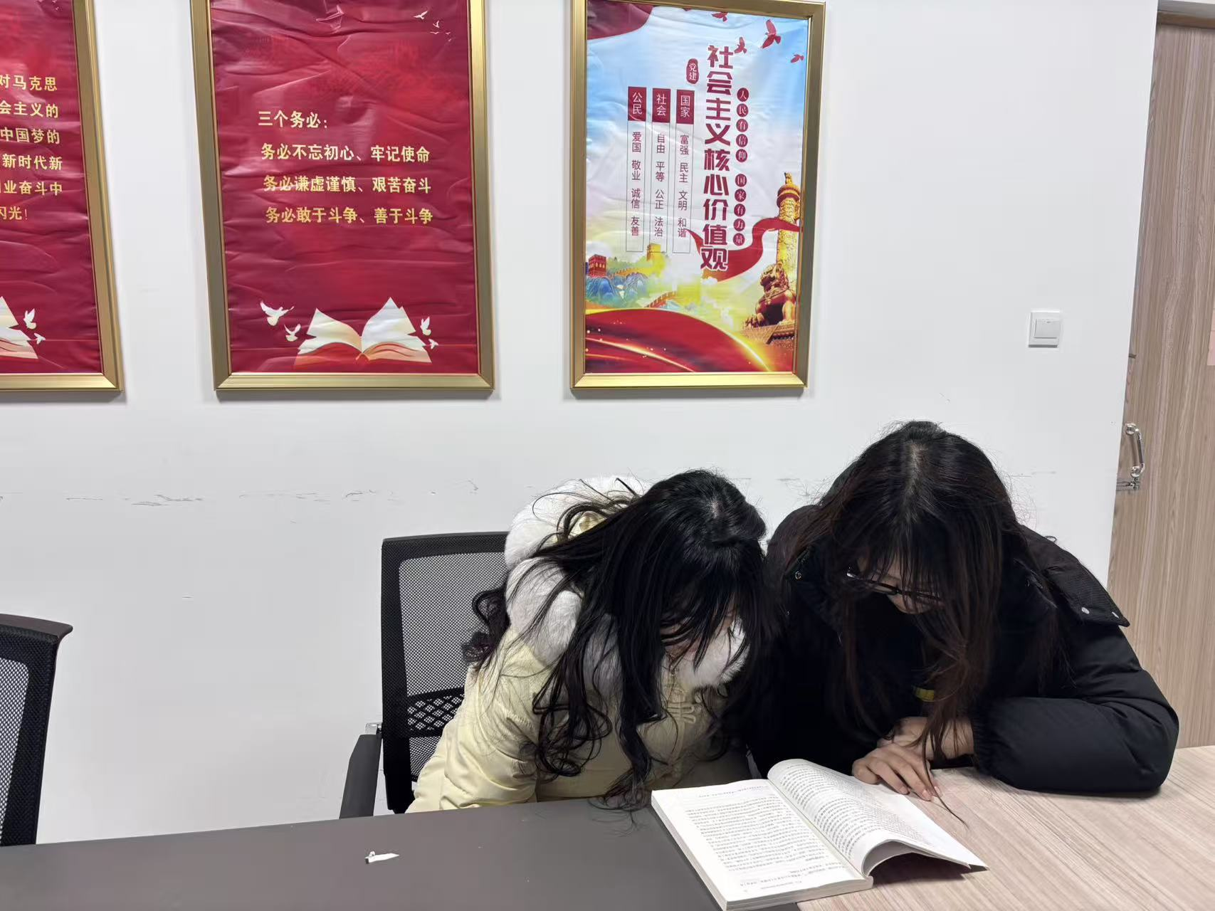 数学与统计学院成功举办党员结对帮扶活动-数学与统计学院